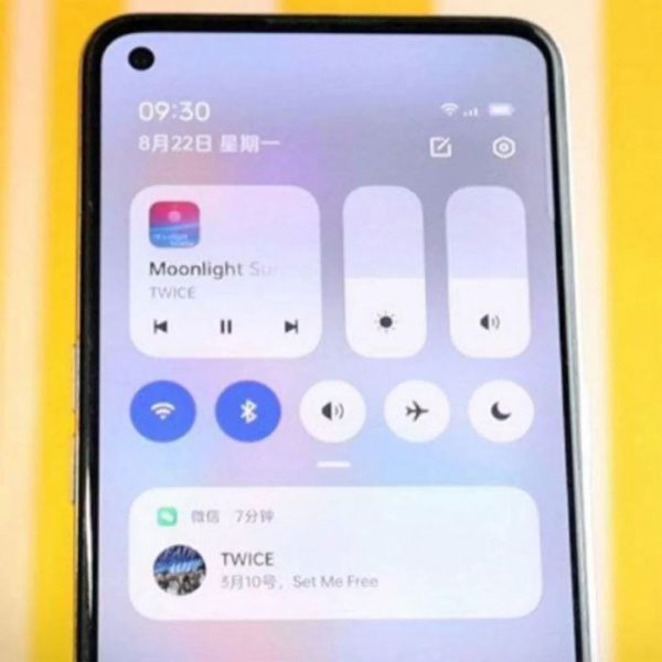 ColorOS 14, le prime novità emerse in uno screenshot - OPPOHub